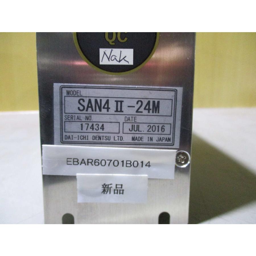 新古 DAI-ICHI DENTSU SAN4 II-24M SERVO DRIVER(EBAR60701B014) : growdetrading Yahoo!ショップ - 通販 ...
