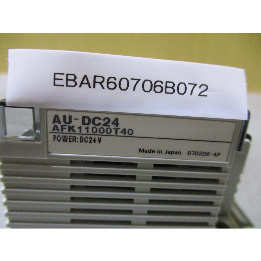 新古Taiyo and Unit AU-DC24 Relay Module AFK11000T40(EBAR60706B072) : growdetrading Yahoo!ショップ - 通販 ...
