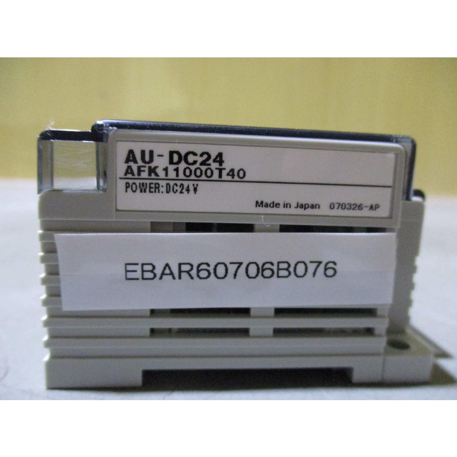 新古Taiyo and Unit AU-DC24 Relay Module AFK11000T40(EBAR60706B076) : growdetrading Yahoo!ショップ - 通販 ...