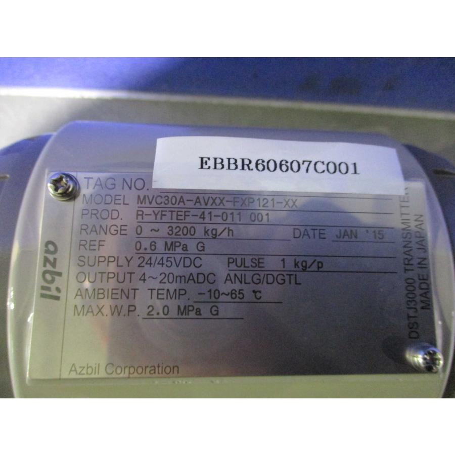 新古 AZBIL MVC30A-AVXX-FXP121-XX 蒸気流量計 (EBBR60607C001) : growdetrading ...
