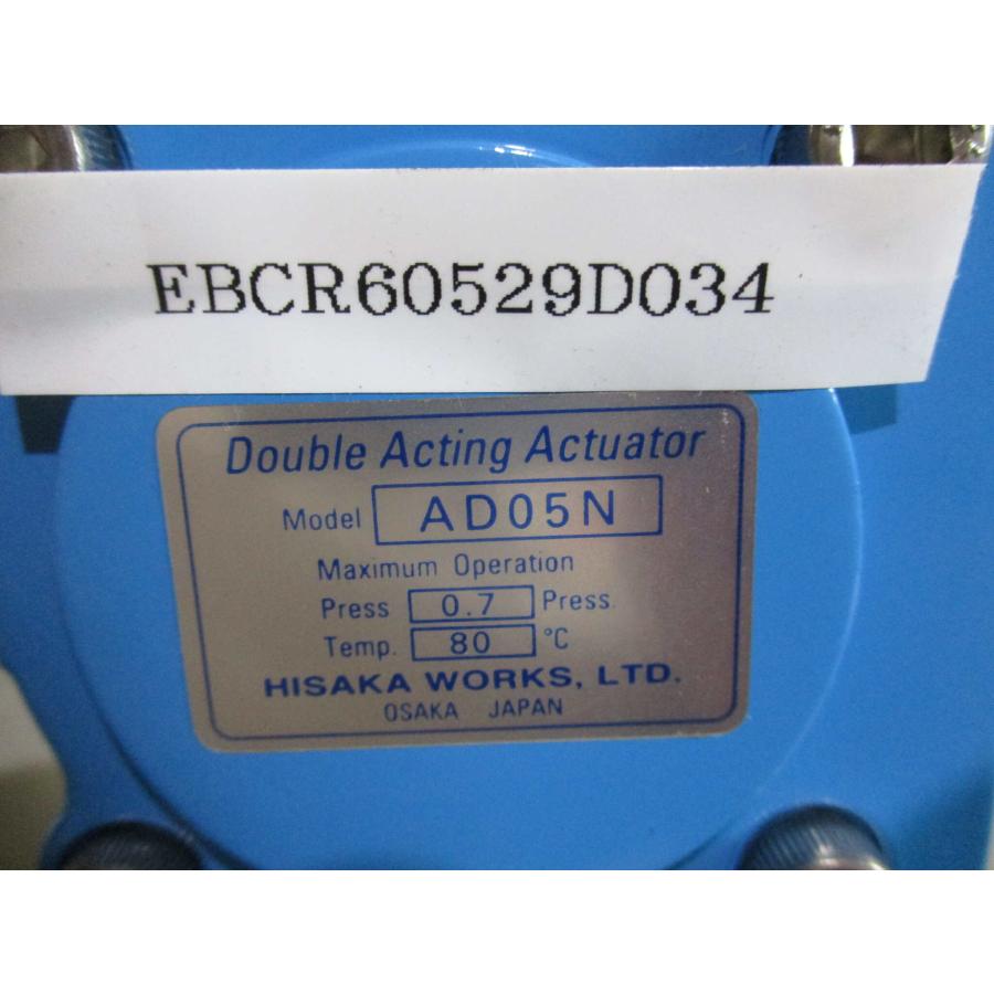 新古 HISAKA WORKS AD05N DOUBLE ACTING ACTUATOR (EBCR60529D034) : growdetrading Yahoo!ショップ - 通販 ...