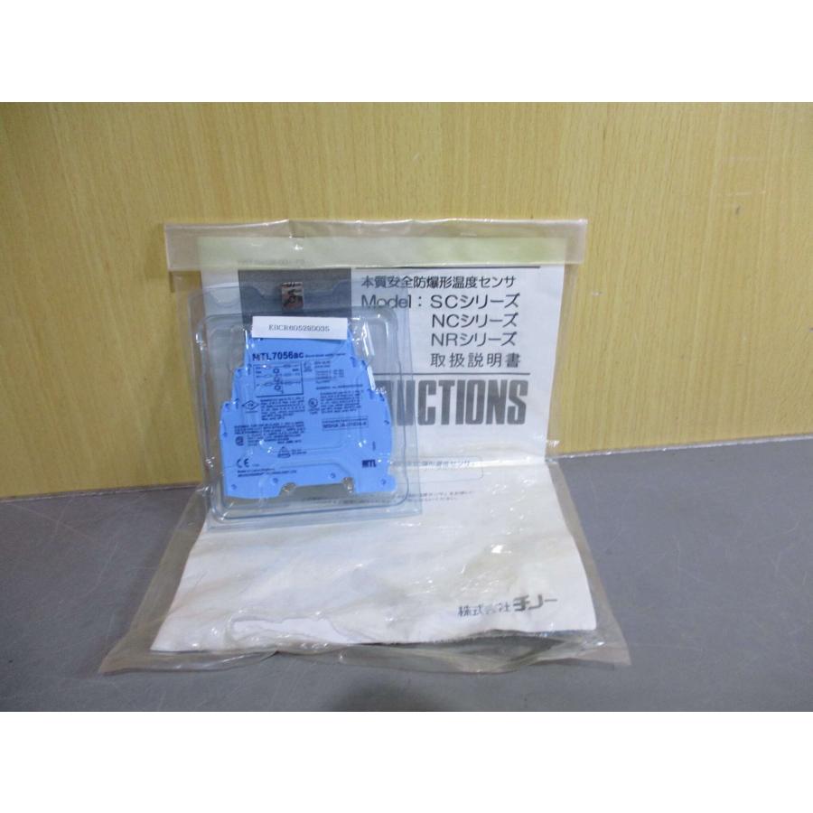 新古 MEASUREMENT TECHNOLOGIES MTL7056ac SHUNT DIODE SAFETY BARRIE ...