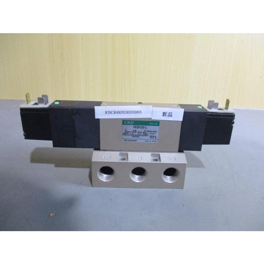 新古CKD 4KBシリーズ 空気圧バルブ パイロット5ポート弁4KB430-L(EBCR60530D083) : growdetrading ...