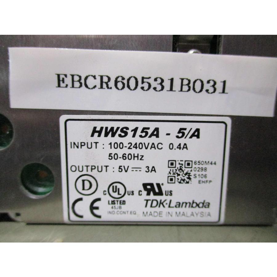 新古 TDKラムダ HWS15A-5/A スイッチング電源(EBCR60531B031) : growdetrading Yahoo!ショップ ...