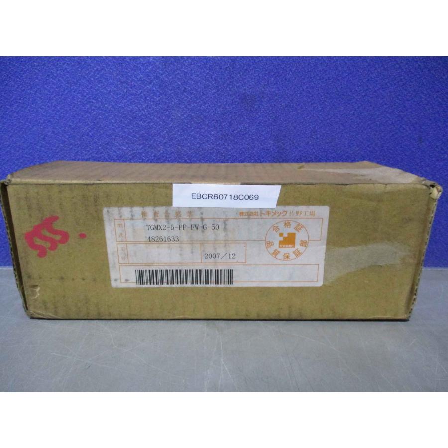 新古 TOKIMEC STACK VALVE TGMX2-5-PP-FW-G-50 (EBCR60718C069) : growdetrading Yahoo!ショップ - 通販 ...