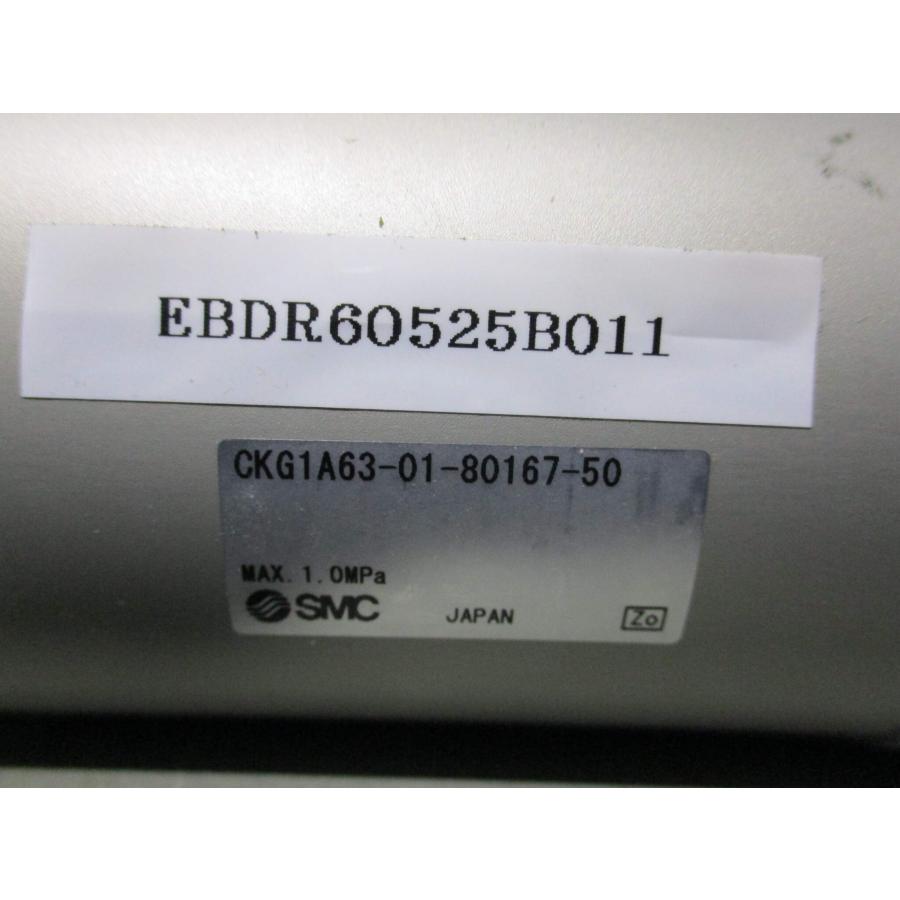 新古 SMC CKG1A63-01-80167-50 / CK-P04 (EBDR60525B011) : growdetrading Yahoo!ショップ - 通販 - Yahoo!ショッピング
