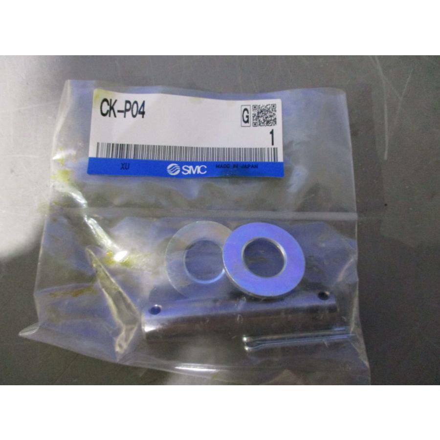 新古 SMC CKG1A63-01-80167-75 クランプシリンダ/CK-P04(EBDR60527C016) : ebdr60527c016 : growdetrading Yahoo ...