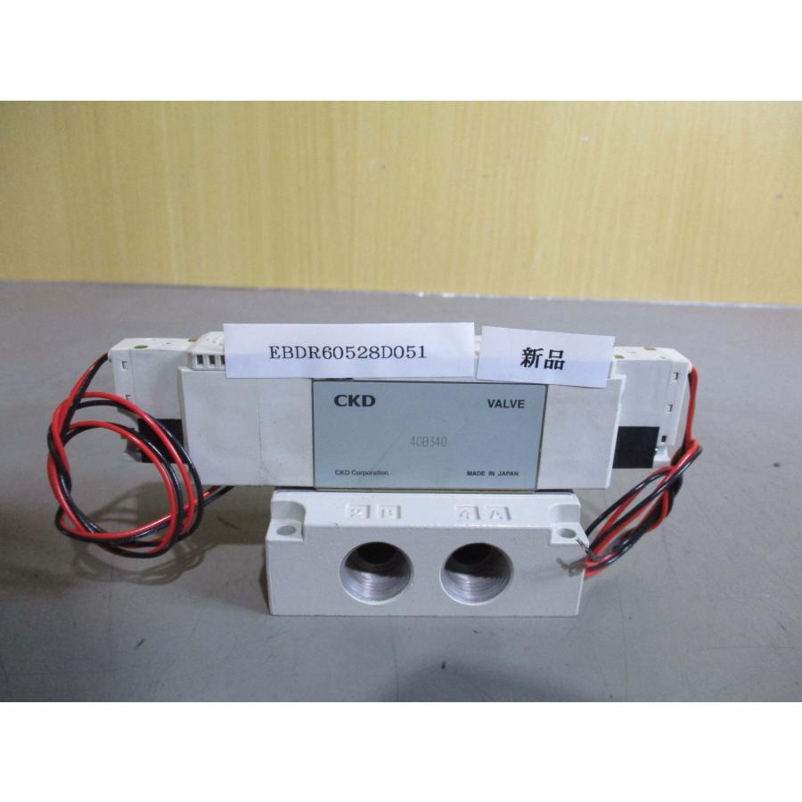 新古 CKD VALVE 4GB340 4Gシリーズ 空気圧バルブ パイロット式5ポート弁 (EBDR60528D051) : growdetrading Yahoo!ショップ - 通販 ...