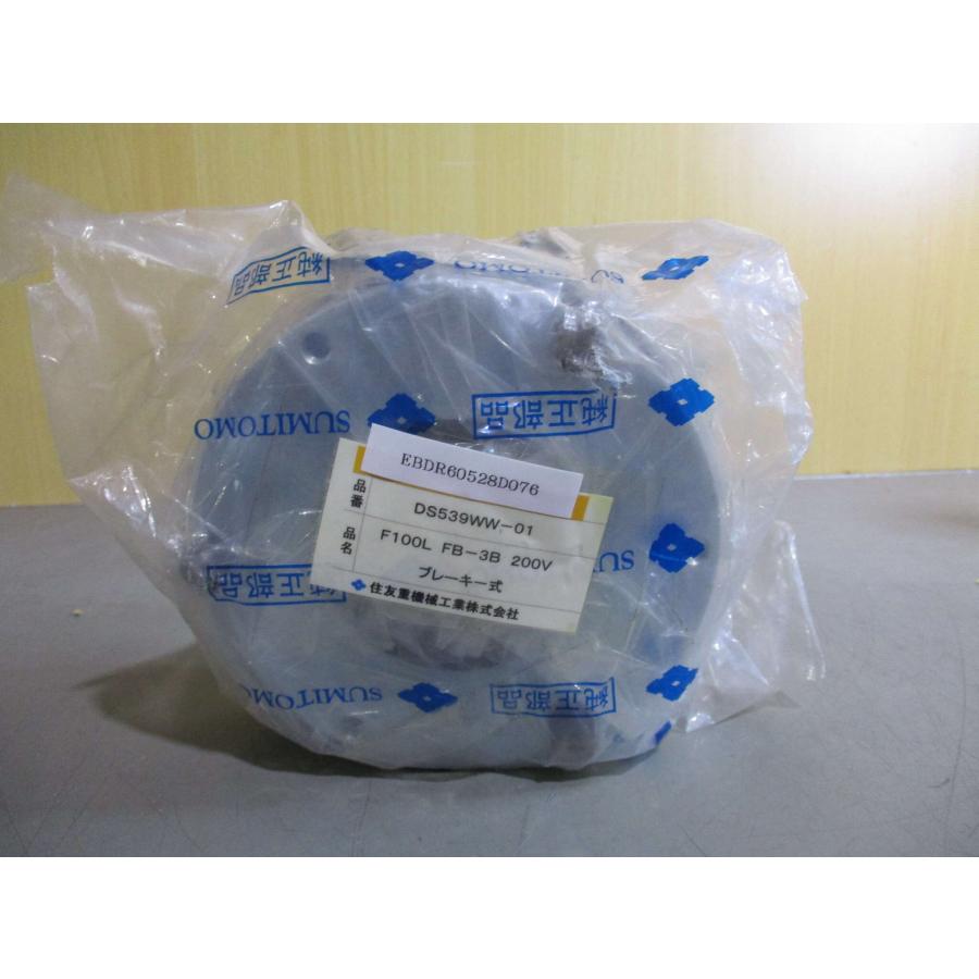 新古 SUMITOMO DS539WW-01 F100L FB-3B 200V ブレーキー式 (EBDR60528D076 ...