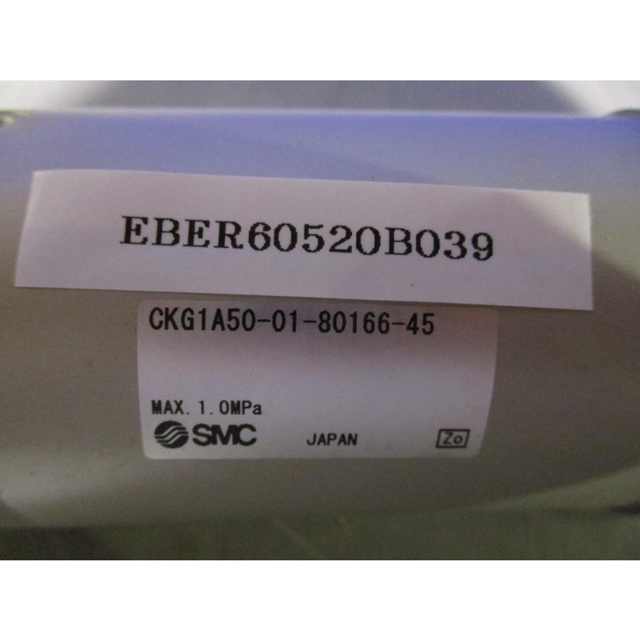 新古 SMC CKG1A50-01-80166-45/ CK-P04 (EBER60520B039) : growdetrading Yahoo!ショップ - 通販 - Yahoo!ショッピング