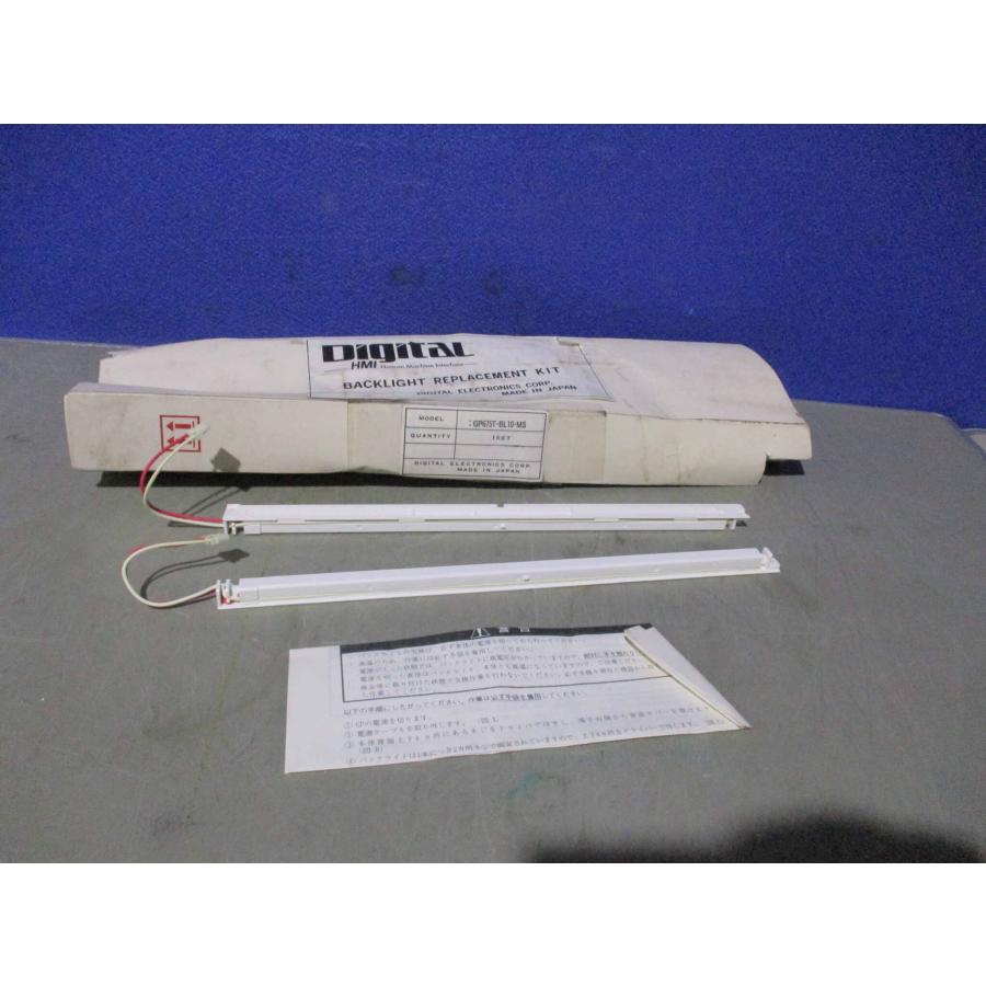 新古 PROFACE GP675T-BL10-MS (EBFR60520B005) : growdetrading Yahoo!ショップ - 通販 - Yahoo!ショッピング