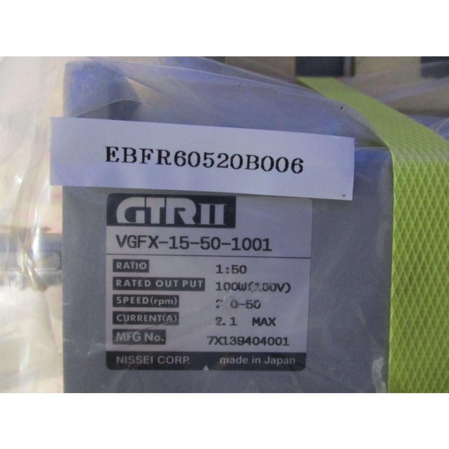 新古 GTR VGFX-15-50-1001 1000W 100V (EBFR60520B006) : growdetrading Yahoo ...