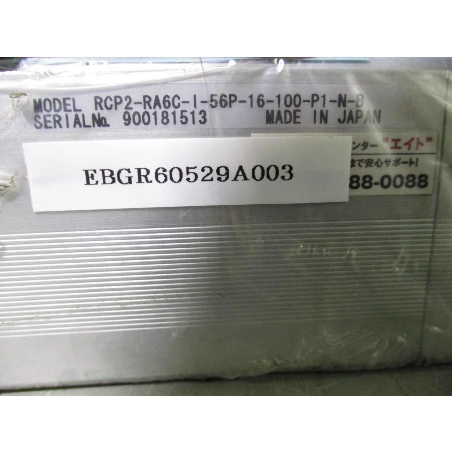 新古 IAI RCP2-RA6C-I-56P-16-100-P1-N-B 電動シリンダ (EBGR60529A003) :EBGR60529A003:growdetrading Yahoo ...