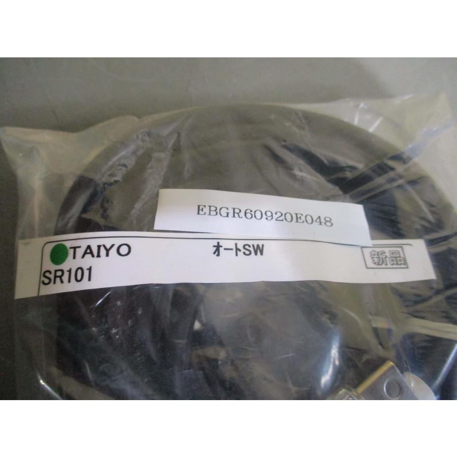新古TAIYO SR101 Proximity Sensor 2個(EBGR60920E048) : growdetrading Yahoo!ショップ - 通販 - Yahoo!ショッピング