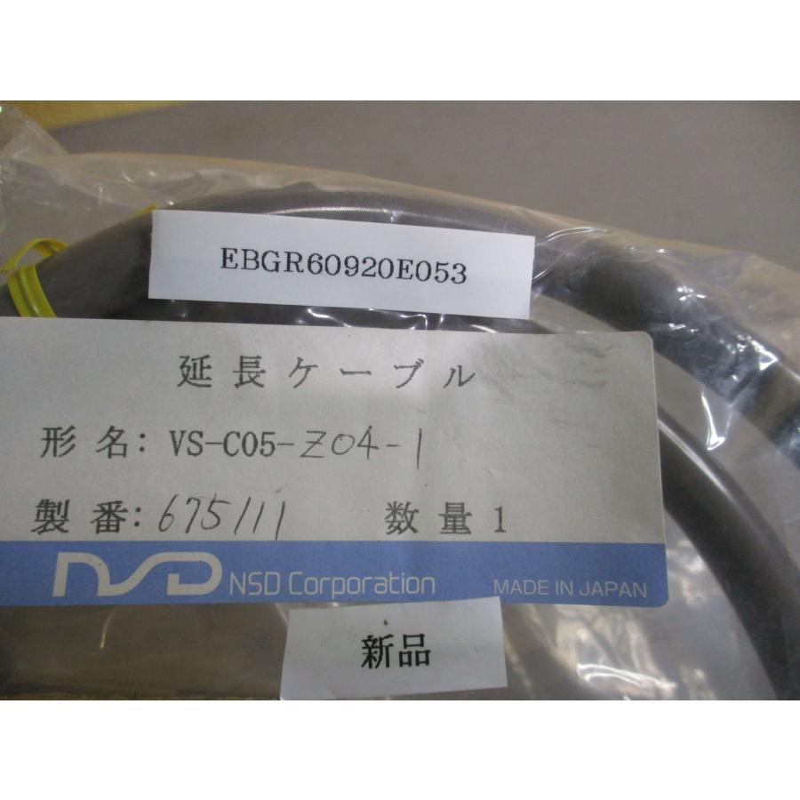 新古NSD I/O CABLE MODEL VS-C05-Z04-1(EBGR60920E053) : growdetrading Yahoo!ショップ - 通販 - Yahoo!ショッピング
