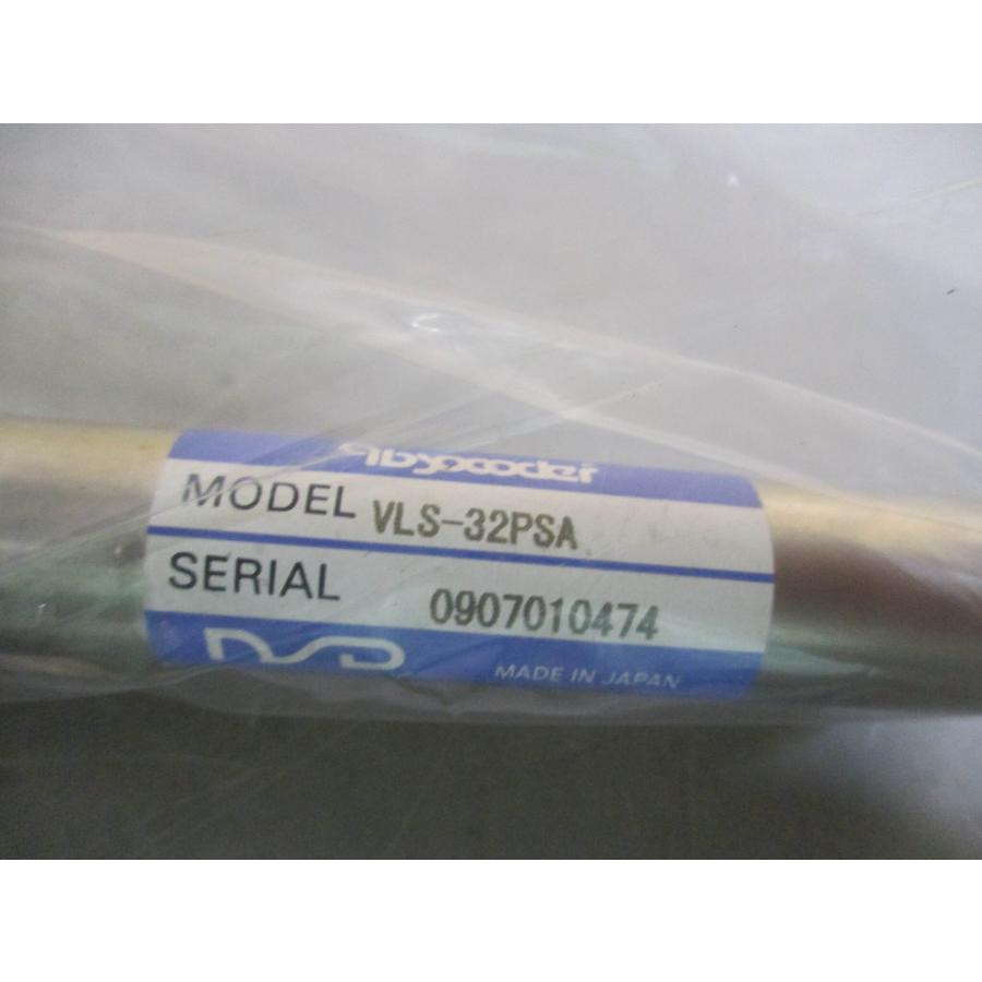 新古NSD アブソコーダー VLS-32PSA(EBGR60920E056) : ebgr60920e056 : growdetrading Yahoo!ショップ - 通販 - Yahoo ...
