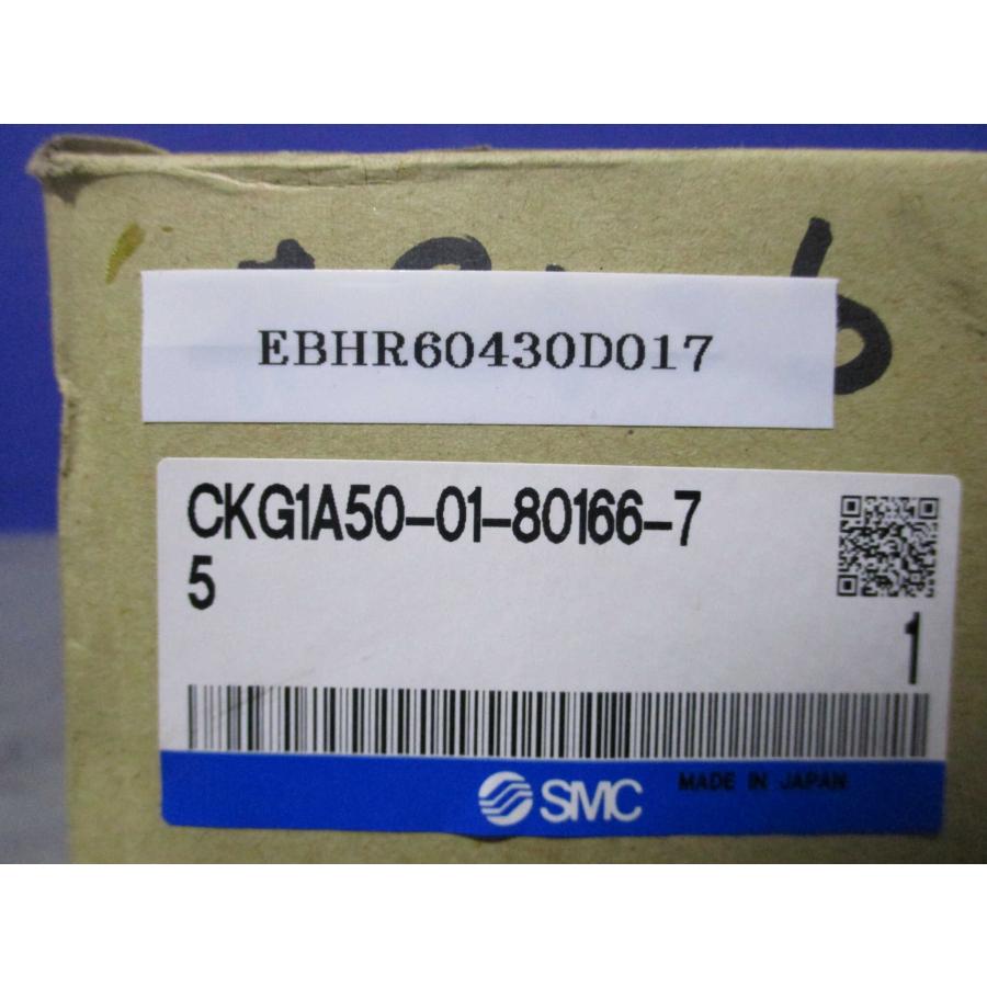 新古 SMC CKG1A50-01-80166-75 / CK-P04 (EBHR60430D017) : ebhr60430d017 : growdetrading Yahoo!ショップ ...