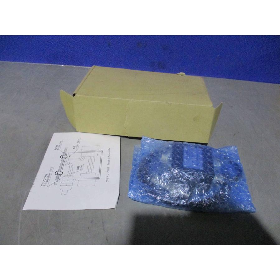 新古 URYU SEISAKU UEC-PRAMP (EBHR60501D058) : growdetrading Yahoo!ショップ - 通販 - Yahoo!ショッピング