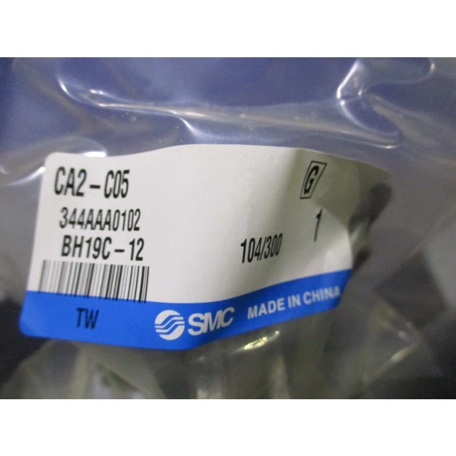 新古 SMC CA2B50-100Z/CA2-C05 シリンダ− (EBHR60501D071) : growdetrading Yahoo!ショップ - 通販 - Yahoo!ショッピング