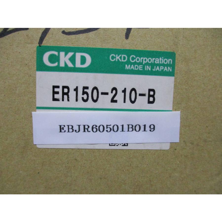 新古 CKD ER150-210-B パレクト電空レギュレータ (EBJR60501B019) : growdetrading Yahoo ...