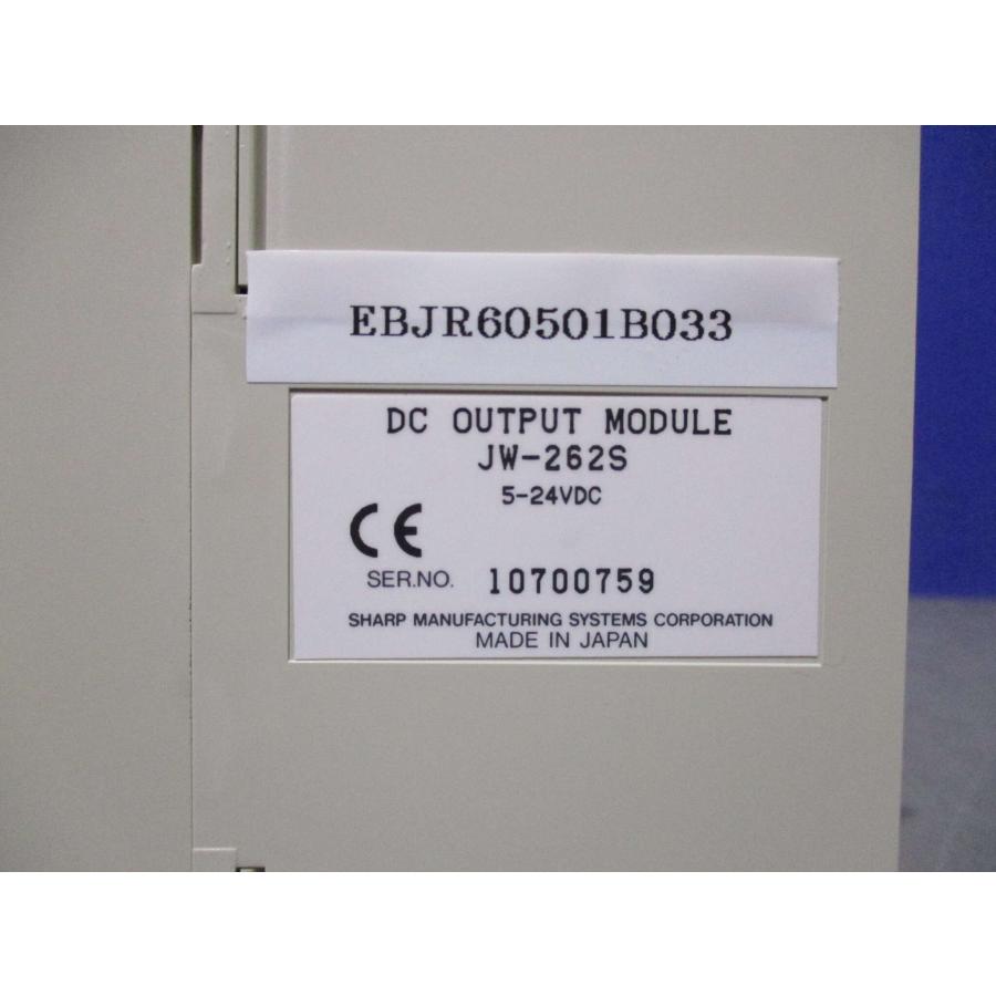 新古 SHARP DC OUTPUT MODULE JW-262S (EBJR60501B033) : growdetrading Yahoo!ショップ - 通販 - Yahoo!ショッピング