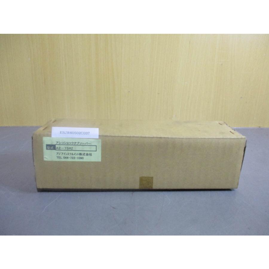 新古 ASIA INSTRUMENT Shock Absorber A2-50F(EBJR60502C037) : growdetrading ...