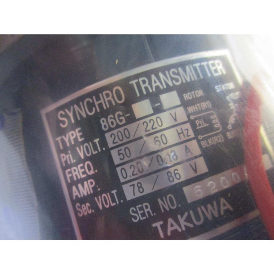 新古 TAKUWA 86G シンクロ制御変圧器(EBJR60502C074) : growdetrading Yahoo!ショップ - 通販 - Yahoo!ショッピング