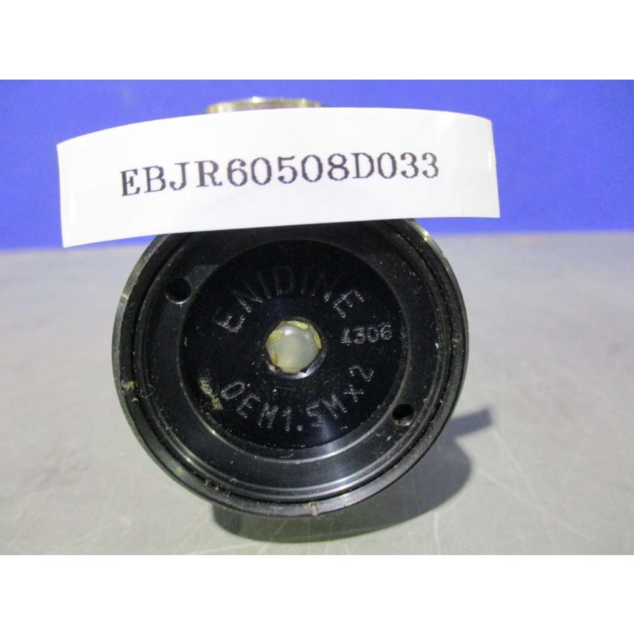 新古 ENIDINE OEM-1.5M*2 (EBJR60508D033) : growdetrading Yahoo!ショップ - 通販 ...