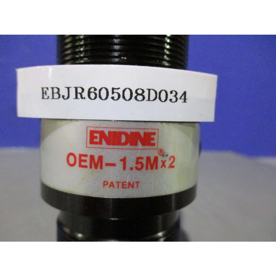 新古 ENIDINE OEM-1.5M*2 (EBJR60508D034) : growdetrading Yahoo!ショップ - 通販 ...