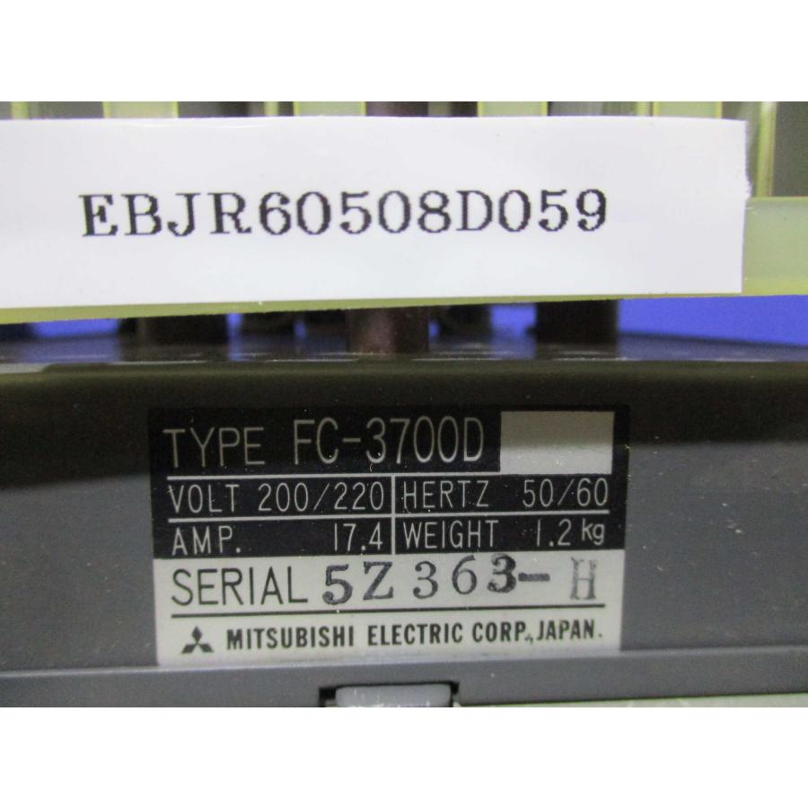 新古 MITSUBISHI FINE START FC-3700D (EBJR60508D059) : growdetrading Yahoo ...