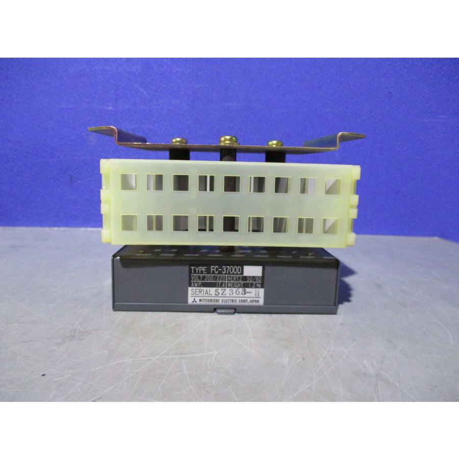 新古 MITSUBISHI FINE START FC-3700D (EBJR60508D059) : growdetrading Yahoo ...