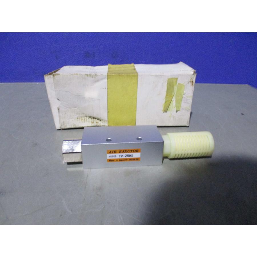 新古TOKUYAMA SEIKI AIR EJECTOR TV-20HS (EBJR60530D072) : growdetrading ...