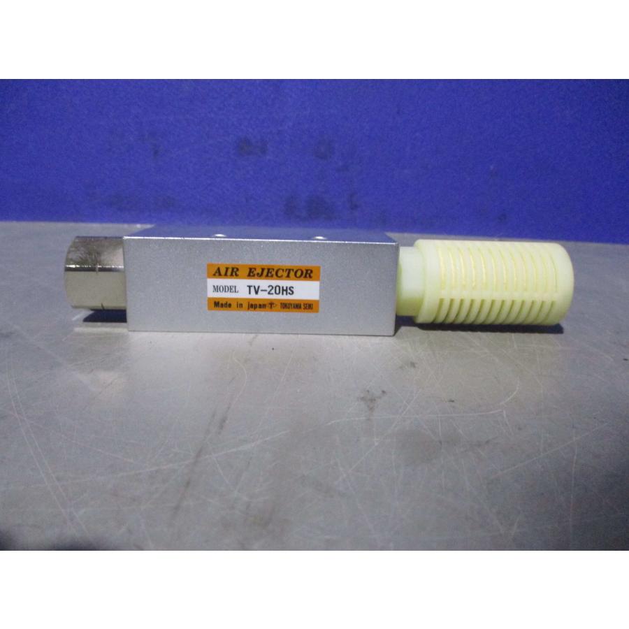新古TOKUYAMA SEIKI AIR EJECTOR TV-20HS (EBJR60530D072) : growdetrading ...