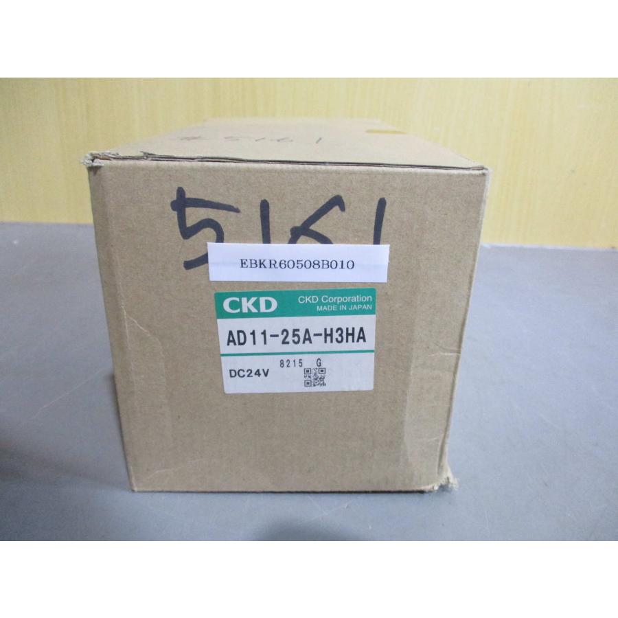 新古 CKD AD11-25A-H3HA パイロット式2ポート電磁弁 (EBKR60508B010) : growdetrading Yahoo!ショップ - 通販 - Yahoo!ショッピング