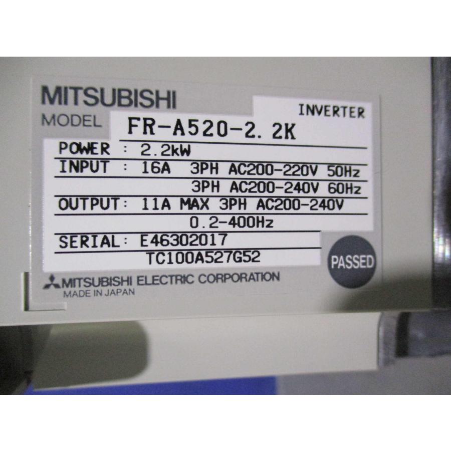 新古 MITSUBISHI FREQROL-A500 INVERTER FR-A520-2.2K インバータ 2.2kW(EBKR60722A001) : ebkr60722a001 ...