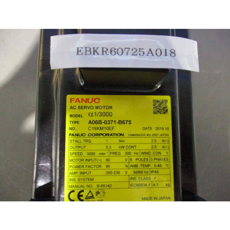 新古 FANUC a1/3000 A06B-0371-B675 サーボモータ/A860-0360-T001 (EBKR60725A018) : growdetrading Yahoo!ショップ ...