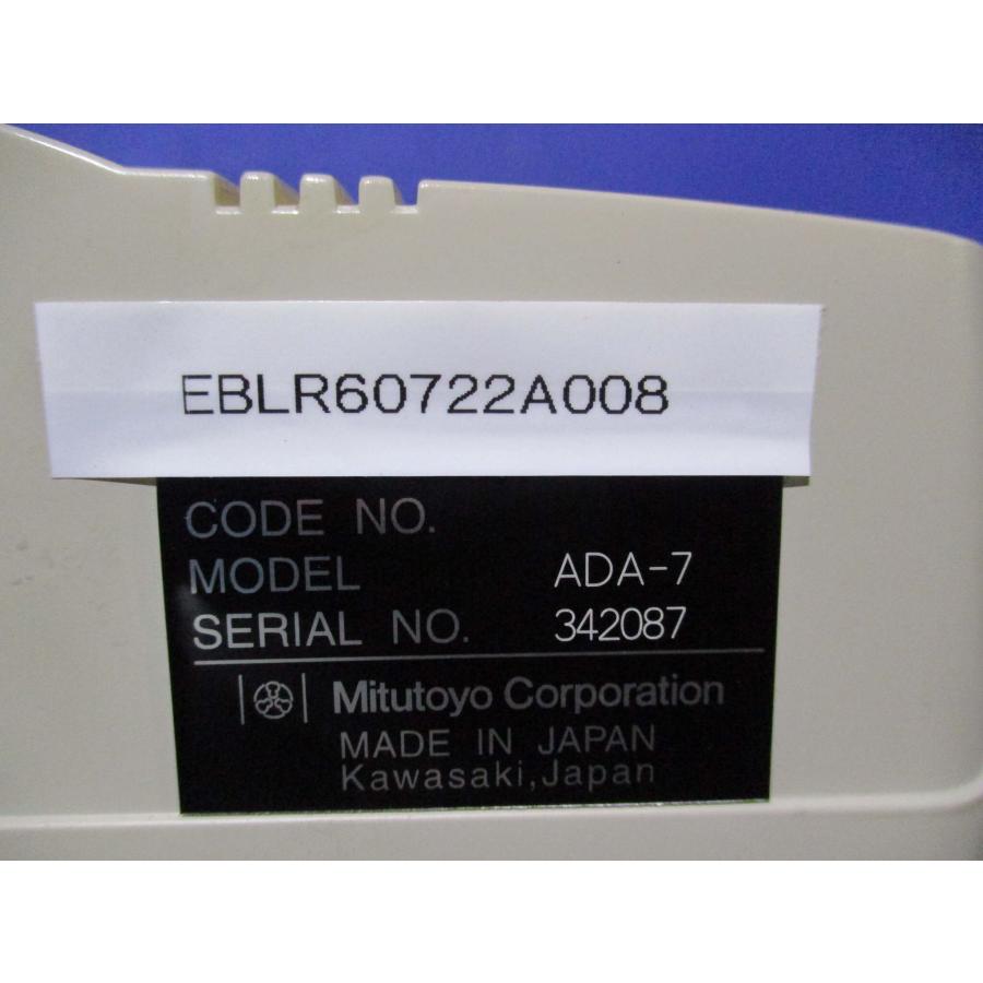 中古 MITUTOYO ADA-7 表示用地震計 (EBLR60722A008) : growdetrading Yahoo!ショップ ...