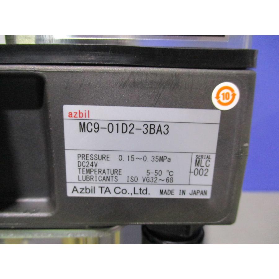 新古 azbil MC9-01D2-3BA3 CPL ミクロンルブ?潤滑ユニット (EBLR61025C008) : growdetrading Yahoo!ショップ - 通販 - Yahoo ...