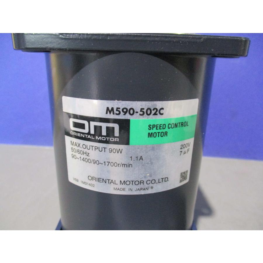 新古 ORIENTAL MOTOR SPEED CONTROL M590-502C 90W /US590-02CT CONTROLUNIT (EBLR61025C010 ...