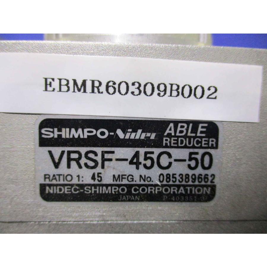 新古 NIDEC SHIMPO ABLE REDUCER VRSF-45C-50 (EBMR60309B002) : growdetrading Yahoo!ショップ - 通販 - Yahoo ...