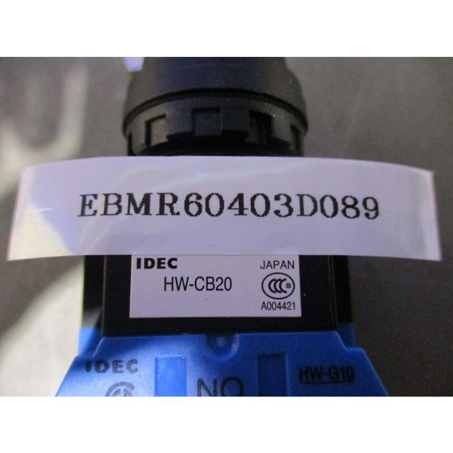 新古 IDEC CONTROL UNIT HW-CB20 4個 (EBMR60403D089) : ebmr60403d089 : growdetrading Yahoo!ショップ - 通販 ...