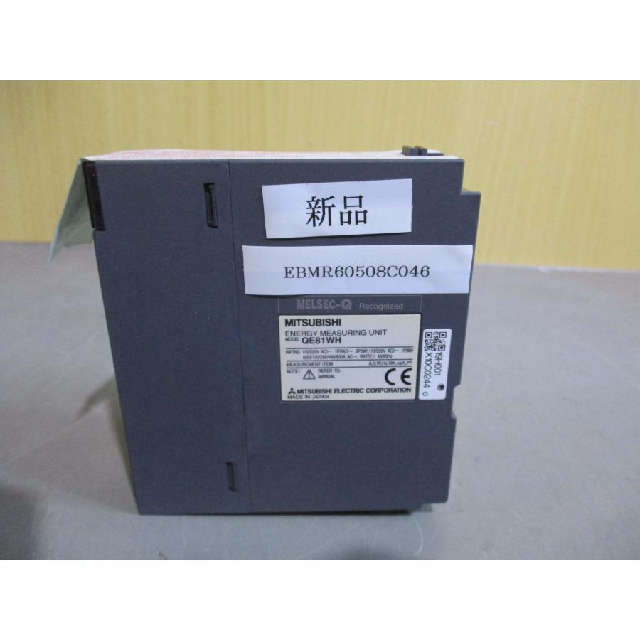 新古 MITSUMISHI QE81WH 電力計測ユニット (EBMR60508C046) : growdetrading Yahoo ...