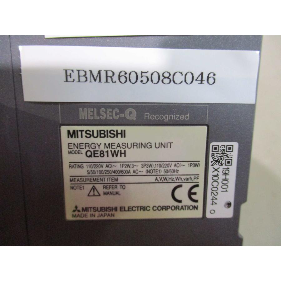 新古 MITSUMISHI QE81WH 電力計測ユニット (EBMR60508C046) : growdetrading Yahoo ...