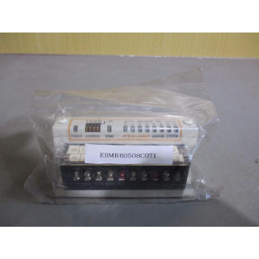 新古 UNIWIRE YOSHIDA PTA-08T(EBMR60508C071) : growdetrading Yahoo!ショップ - 通販 - Yahoo!ショッピング