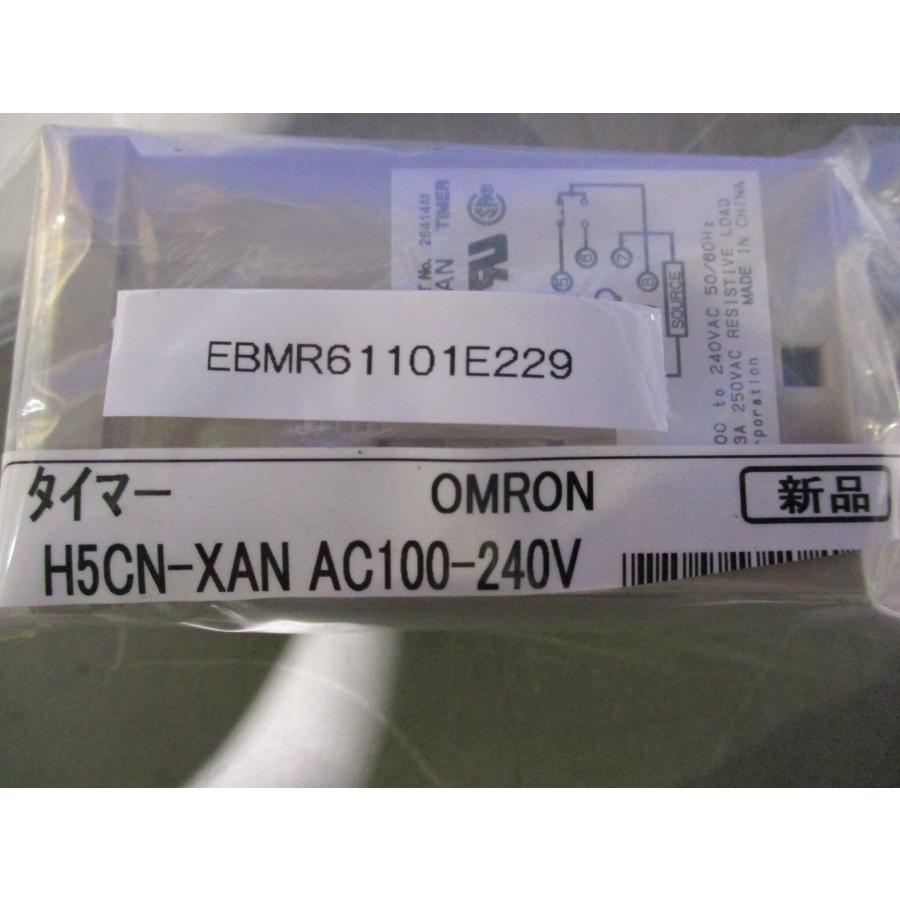 新古 OMRON H5CN-XAN AC100-240 (EBMR61101E229) : growdetrading Yahoo!ショップ - 通販 - Yahoo!ショッピング