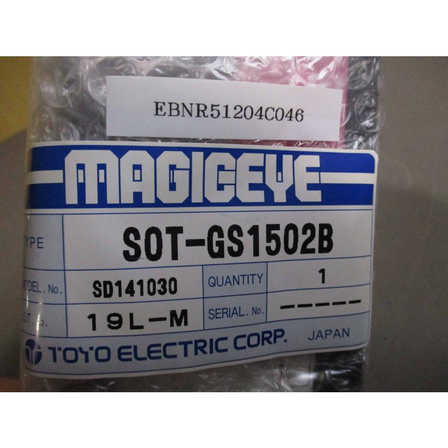 新古 TOYO SOT-1502B シリアルタイプ空間光伝送装置 (EBNR51204C046) :EBNR51204C046 ...