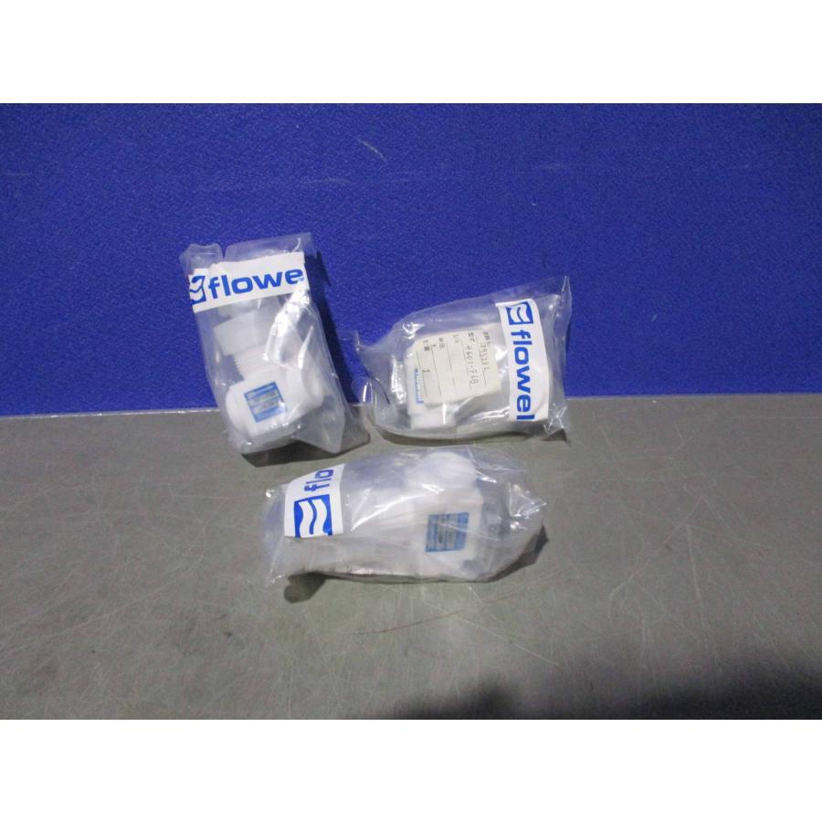 新古 FLOWELL VALVE 4601-F6B 3個 (EBNR51205C089) : growdetrading Yahoo!ショップ - 通販 - Yahoo!ショッピング