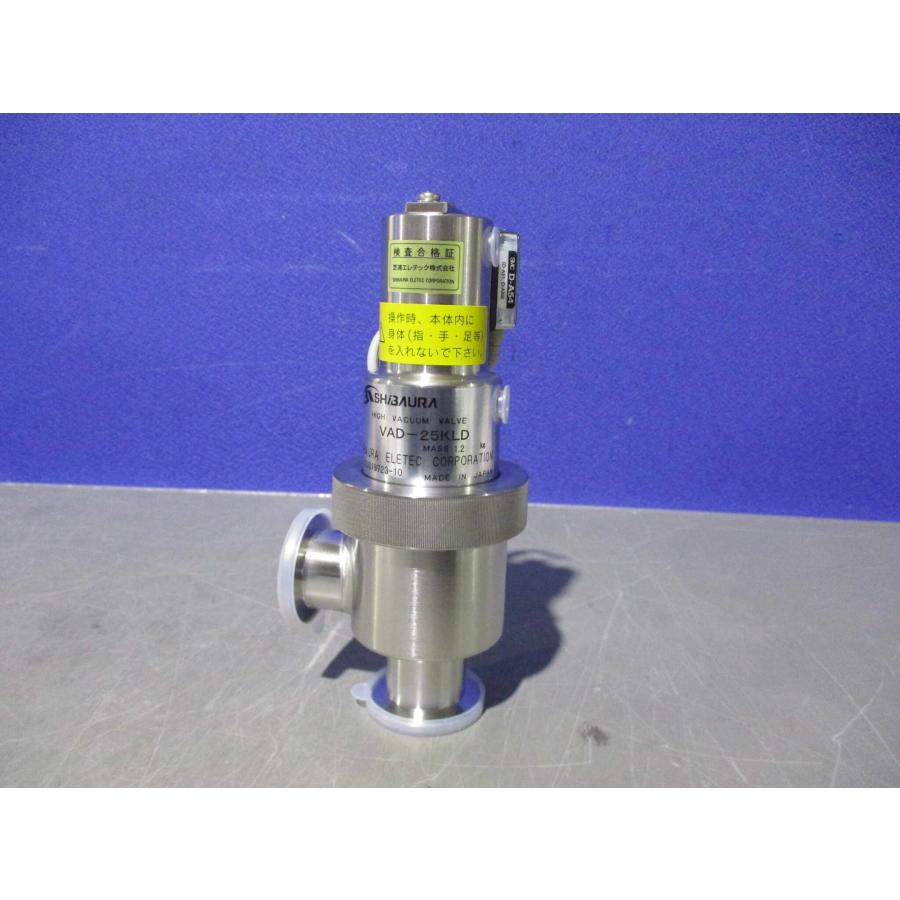 新古 SHIBAURA HIGH VACUUM VALVE VAD-25KLD 高真空バルブ (EBNR51205C091) : growdetrading Yahoo!ショップ - 通販 ...