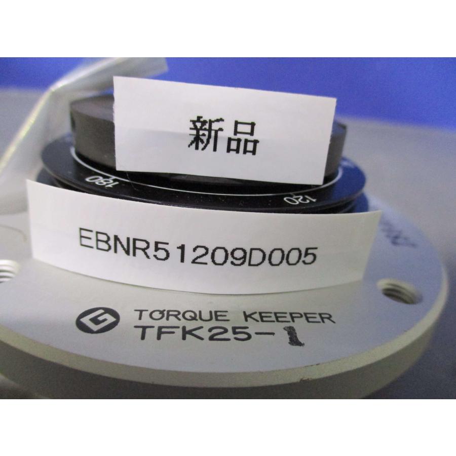新古 TSUBAKI TORQUE KEEPER TFK25-1*2 (EBNR51209D005) : growdetrading ...