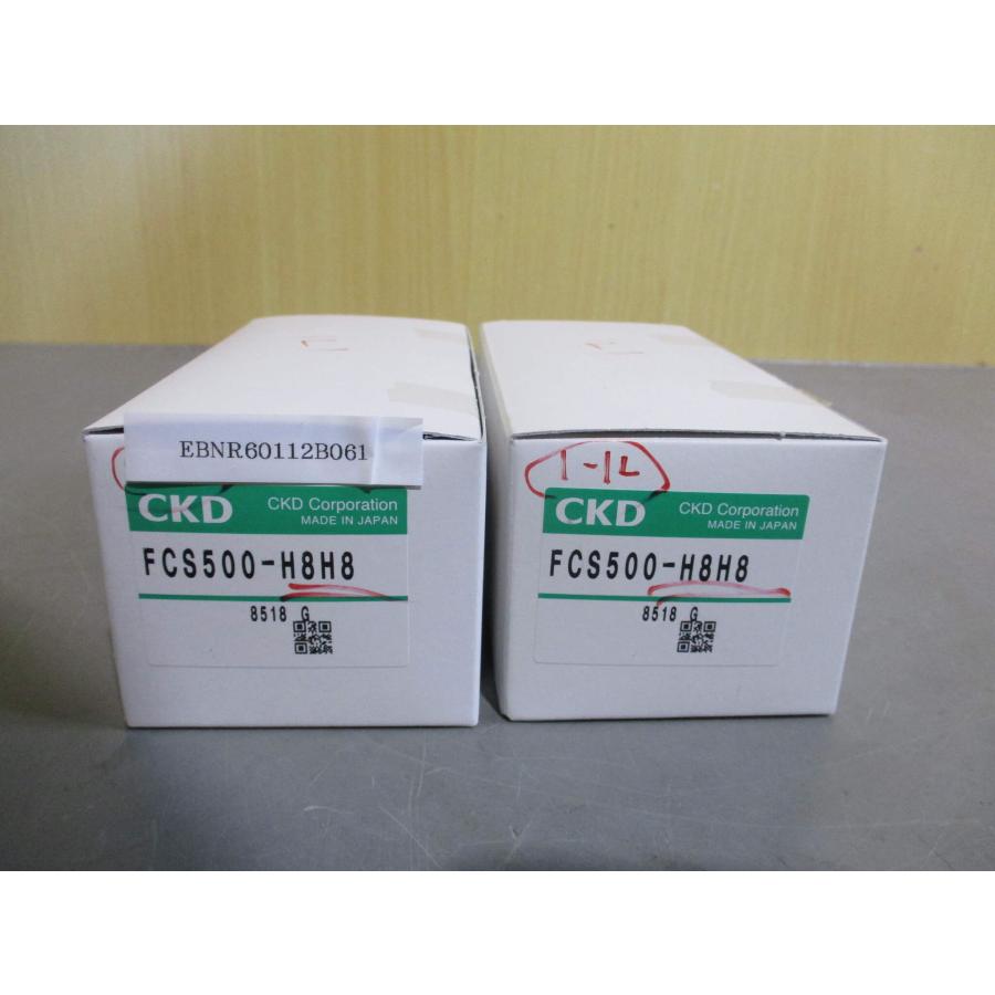 新古 CKD FCS500-H8H8 インライン形クリーンフィルタ FCS500シリーズ 2個 (EBNR60112B061 ...
